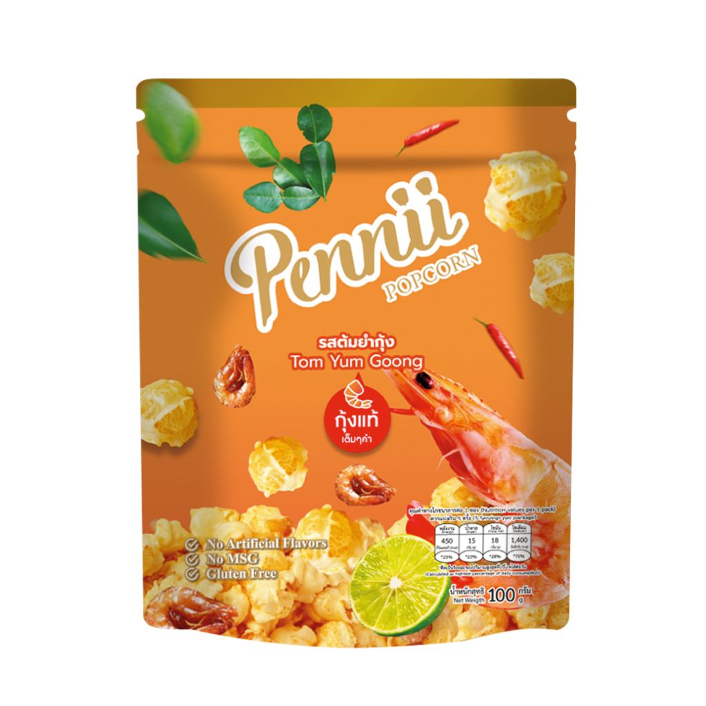 Tom Yum Goongs - penniipopcorn.com